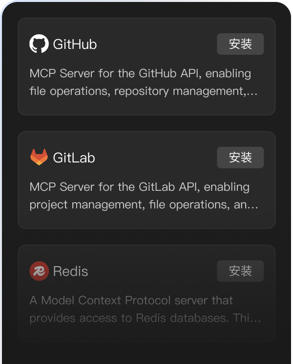 Tencent Cloud CodeBuddy