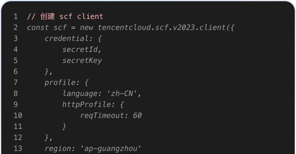 Tencent Cloud Code Assistant CodeBuddy – AI Code Editor