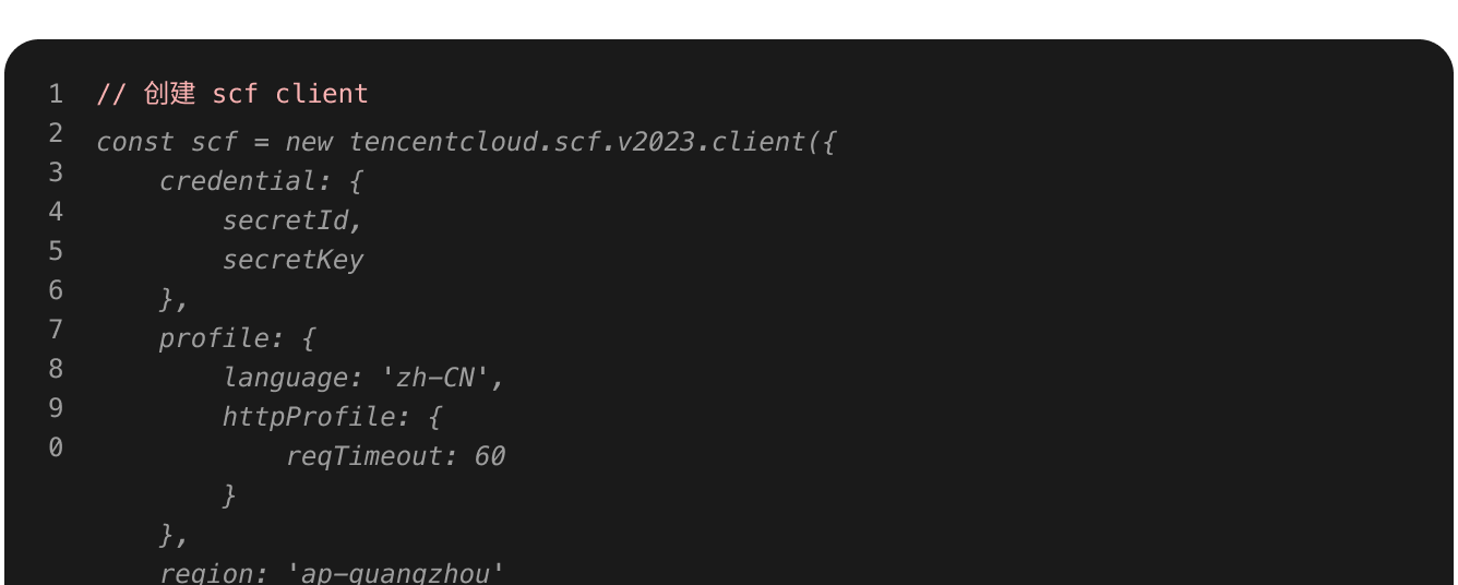 Tencent Cloud CodeBuddy