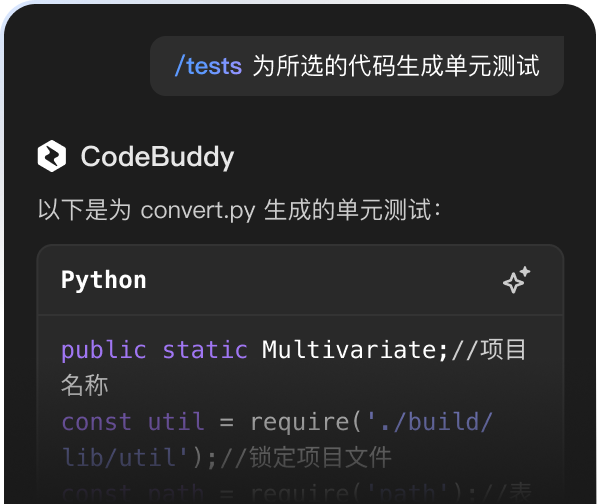 Tencent Cloud CodeBuddy